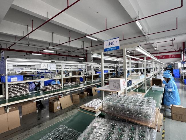 Aibei production line