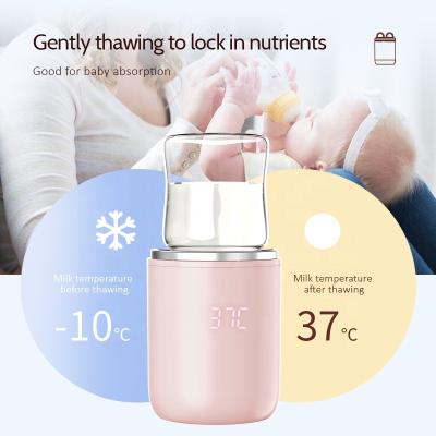 중국 N1S 휴대용 병 난방기 8800mAh 빠른 난방기 3분 안에 40°까지 판매용