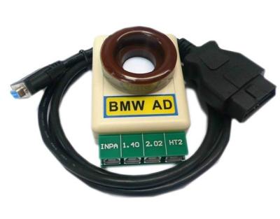 Cina ANNUNCIO di BMW gli adattatori eccellenti V3.1 del Bmw in vendita
