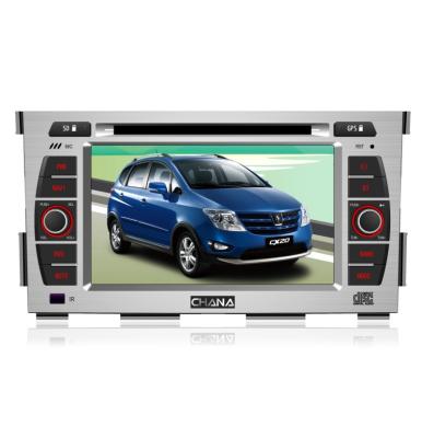 中国 完全な機能車 GPS のナビゲーション・システム、Garmin 車のナビゲーション・システム 販売のため