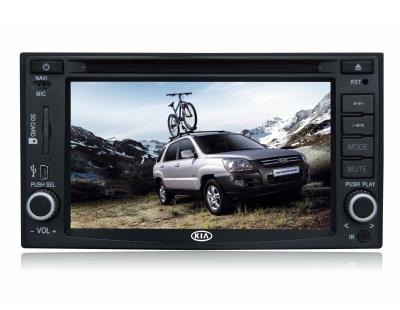 中国 KIA 普遍的な Bluetooth 車 GPS のナビゲーション・システムのレーダー探知 販売のため