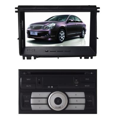 中国 衛星多言語 DVD 車 GPS のナビゲーション・システム 20 チャネル 販売のため