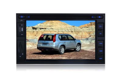 中国 日産 DVD エムピー・スリー MP4 プレーヤーの普遍的な車 GPS のナビゲーション・システム 販売のため
