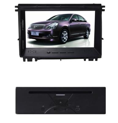 中国 日産 Sylphy 2010 年のための自動 PAL NTSC SECAM Vedio 車 Gps のナビゲーション・システム 販売のため