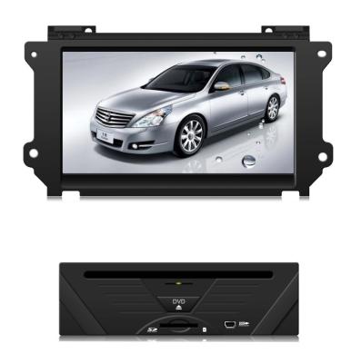 中国 日産 Teana 車 GPS のナビゲーション・システムの電子/機械耐衝撃性 販売のため