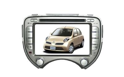 中国 Bluetooth ステレオ車 GPS のナビゲーション・システム自動 PAL/NTSC/SECAM 販売のため