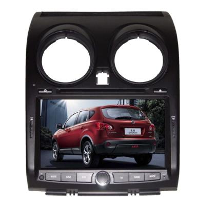 中国 日産 Qashqai 車 GPS の運行デジタル テレビ システム多媒体 販売のため