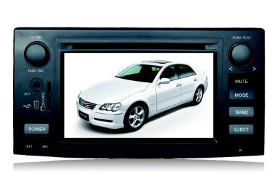 中国 Reiz 2007-2009 年の車 GPS のナビゲーション・システムの実時間時計 RDS 機能 販売のため