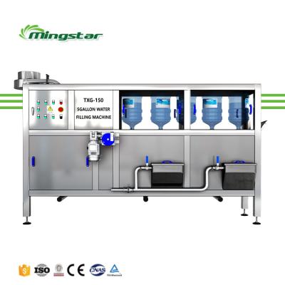 China Fully Automatic 5 Gallon Bottle Washing Filling Capping Machine for Drinking Water for sale