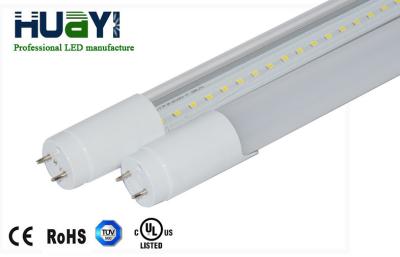 Cina Luce della metropolitana di Epistar 1980LM G13 1200mm 18w LED con la copertura glassata 120LM/W in vendita