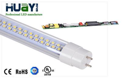 Cina Lampade del negozio fluorescente fresco di bianco t8 di G13 18W 1980lm 120cm con i cappucci rotatori in vendita