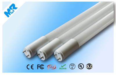 Cina Tubi della luce dell'alluminio 24w T8 LED 1500mm 50/60 hertz con una garanzia da 5 anni in vendita