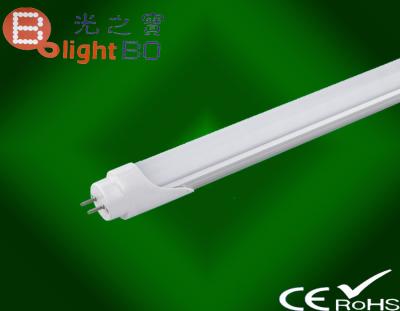 Cina la metropolitana dell'interno di 240cm T8 LED accende su luminoso per l'hotel 220Volt dell'ospedale in vendita
