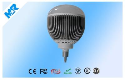 中国 ハイパワーLED電球 大光量 高輝度 放熱優れる、水銀灯相当600W、12000LM以上 安価 長寿命 即点灯 120W E39 E40 延長ソケットあり 工場用 PSE認証済み 販売のため