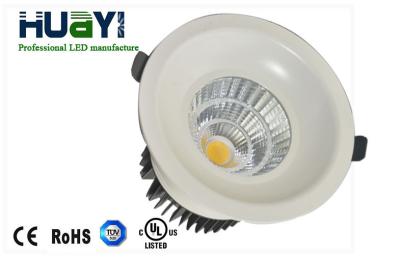 中国 超細い 6000K 165mm 40W は承認されたセリウム/ROHS が付いている LED ダウンライト を引込めました 販売のため