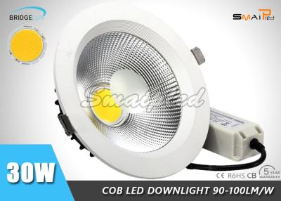 中国 穂軸は LED ダウンライト、天井のための 30W 8 インチ LED ダウンライト を引込めました 販売のため