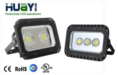 Cina Risparmio energetico fuori del proiettore bianco fresco 200W 6500K - 7500K di alto potere LED in vendita