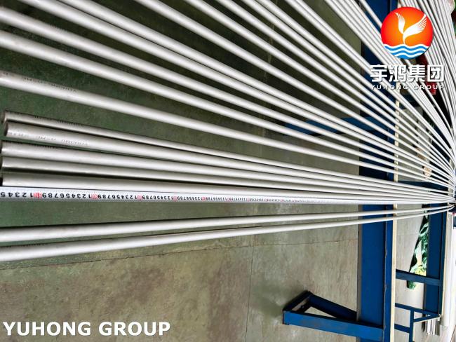 ASME SB163 UNS N08825 Incoloy 825 Seamless Nickel Alloy Tube
