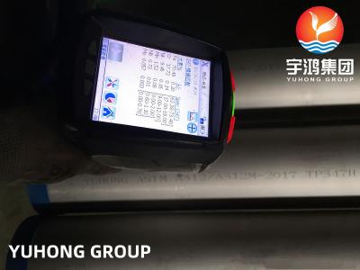 中国 高温のためのASTM A312 TP347Hのステンレス鋼の継ぎ目が無い管 販売のため