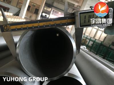中国 高温のためのASTM A312 TP347Hのステンレス鋼の継ぎ目が無い管 販売のため