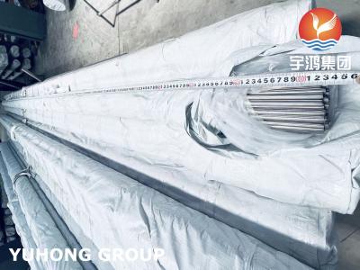 Cina ASTM A276 SS321 (UNS S32100) Barra rotonda in acciaio inossidabile, progettata per il servizio ad alta temperatura in vendita