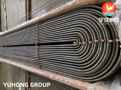 China Carbon Steel Seamless Pipe Straight Tube / U Bend Tube / Coil Tube Type,6M/PC,12M/PC A179 A192 A210 for Bolier for sale