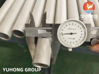 Китай Светлая прожектованная труба из нержавеющей стали TP304, TP347, TP316, TP316L, TP316Ti с холодным прессом. продается