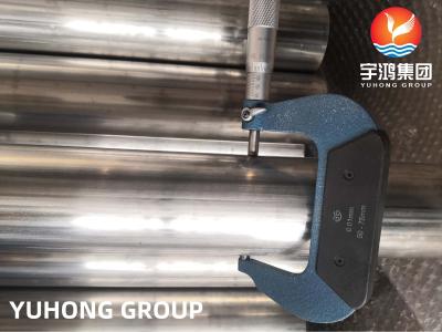 Китай ASTM A249 TP321 Сварные трубы для теплообменника продается