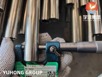 Китай Сварные трубы для теплообменника ASTM A249 TP316L продается