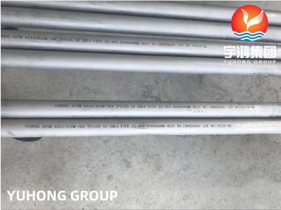 China ASTM A312 TP310H TP310S Seamless Austenitic Stainless Steel Pipes for sale