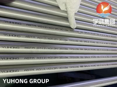 China ASTM A312 TP310H TP310S Seamless Austenitic Stainless Steel Pipes for sale