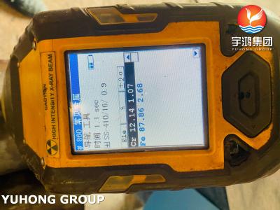 Китай ASTM A268 TP420 ((UNS S42000) Применение бесшовных труб, котлов и теплообменников продается