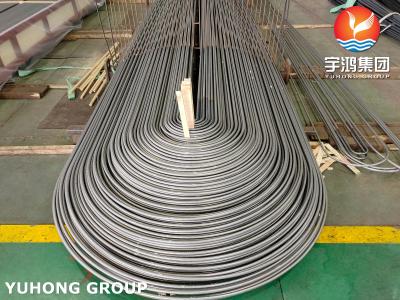 Cina Acciaio inossidabile senza cuciture TP304 U scambiatore di calore a piega e tubi di forno in vendita