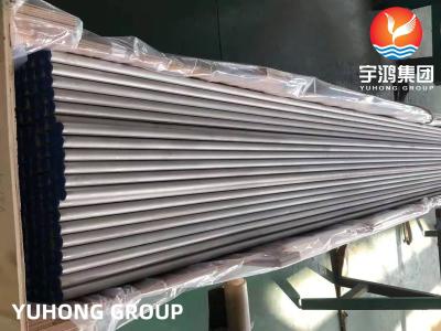 Китай ASTM A213/ ASME SA213 TP317/ TP317L/TP317LMN Бесшовная трубка из нержавеющей стали продается