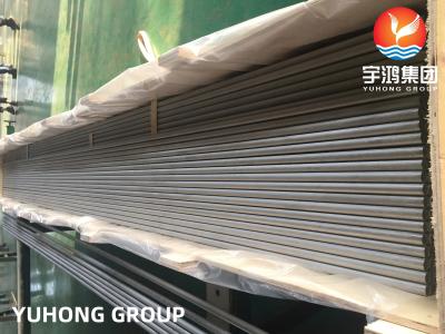 Китай ASTM A213/ ASME SA213 TP317/ TP317L/TP317LMN Бесшовная трубка из нержавеющей стали продается