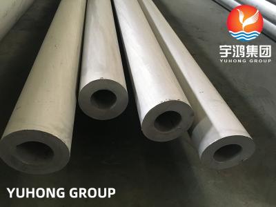 China ASME SA213 TP310H Kesselrohr mit hoher Temperatur und hohem Druck zu verkaufen