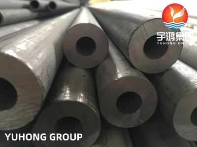 China ASME SA213 TP310H Kesselrohr mit hoher Temperatur und hohem Druck zu verkaufen