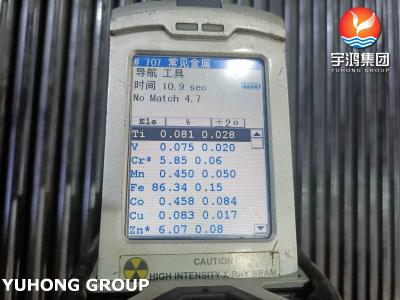 China ASTM A213/ASME SA213 GR.T5  Alloy Steel Seamless Tube For Heat Exchanger and Boiler Aplication for sale