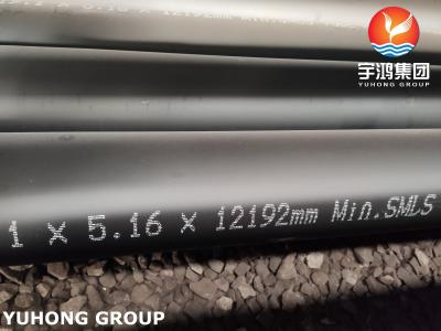 China ASTM A213 T9 Alloy Steel Tube for Boiler Superheater and Heat Exchanger for sale