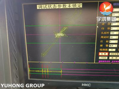 中国 ASTM A334 GR.6 ハステロイC-276チューブ 化学加工用 販売のため