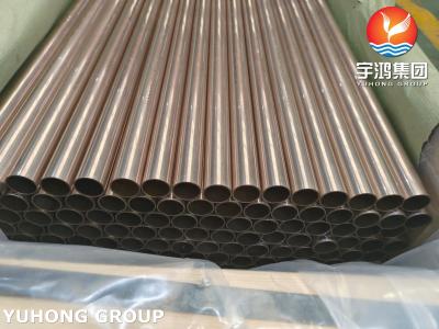 Cina ASTM B111 C70600 Tubi senza cuciture 90 10 Lega di Cu-Ni in vendita