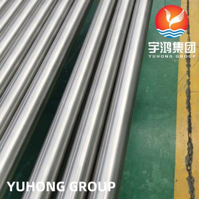 Cina ASTM B861 Grado 2 UNS R50400 Tubo senza saldatura in lega di titanio per condensatore di acqua di mare in vendita