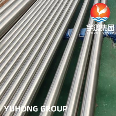 Cina ASTM B861 Grado 2 UNS R50400 Tubo senza saldatura in lega di titanio per condensatore di acqua di mare in vendita