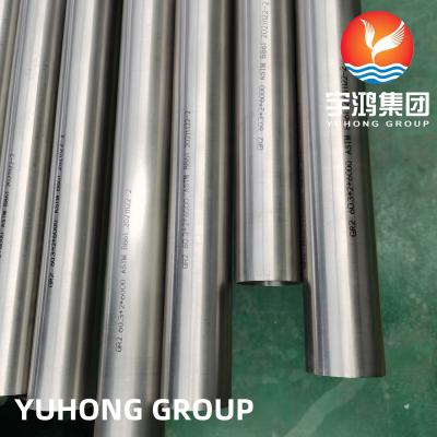 Cina ASTM B861 Grado 2 UNS R50400 Tubo senza saldatura in lega di titanio per condensatore di acqua di mare in vendita