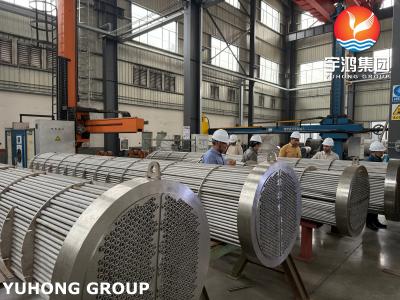 中国 BV 検査 SA182 F11 GR.2 チューブシート シェル&チューブ熱交換器 TEMA R タイプ 熱伝達最適化 販売のため