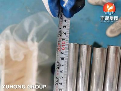 중국 발전용 ASTM A249 TP310S 스테인리스강 용접 튜브 판매용