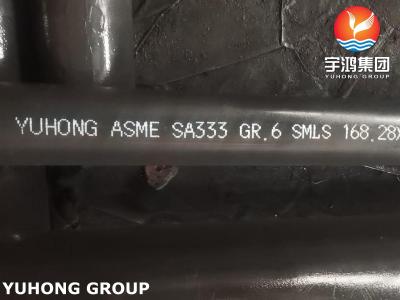 중국 대형 산업용 냉동 시스템용 ASTM A333 Gr.6 이음매 없는 합금 파이프 판매용