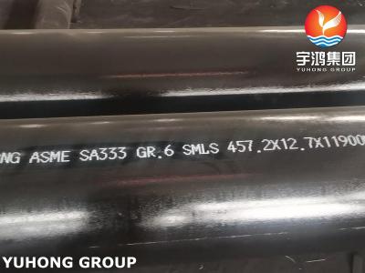 중국 대형 산업용 냉동 시스템용 ASTM A333 Gr.6 이음매 없는 합금 파이프 판매용
