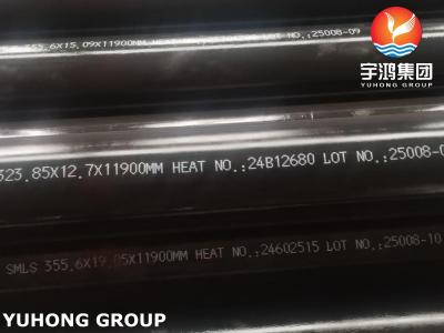 중국 대형 산업용 냉동 시스템용 ASTM A333 Gr.6 이음매 없는 합금 파이프 판매용
