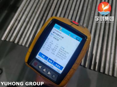 Chine Tuyau sans soudure en acier inoxydable ASTM A312 TP310S pour application d'échangeur de chaleur à vendre